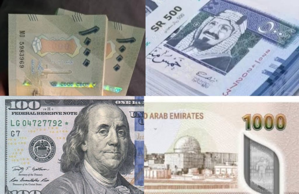 أسعار العملات الأجنبية مقابل الجنيه السوداني اليوم خرطوم سبورت